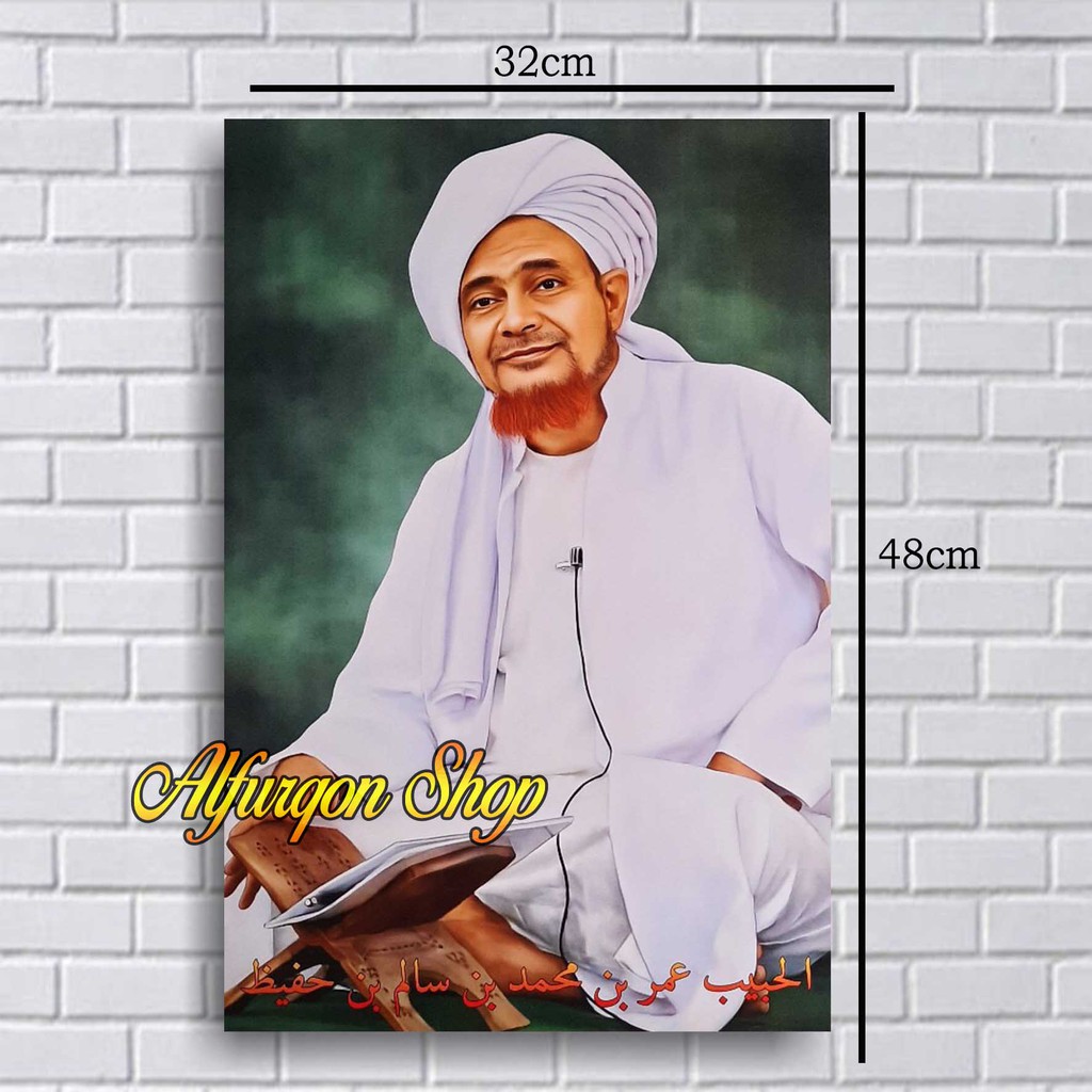Jual HABIB UMAR BIN HAFIDZ / POSTER ULAMA / HIASAN DINDING / POSTER ...