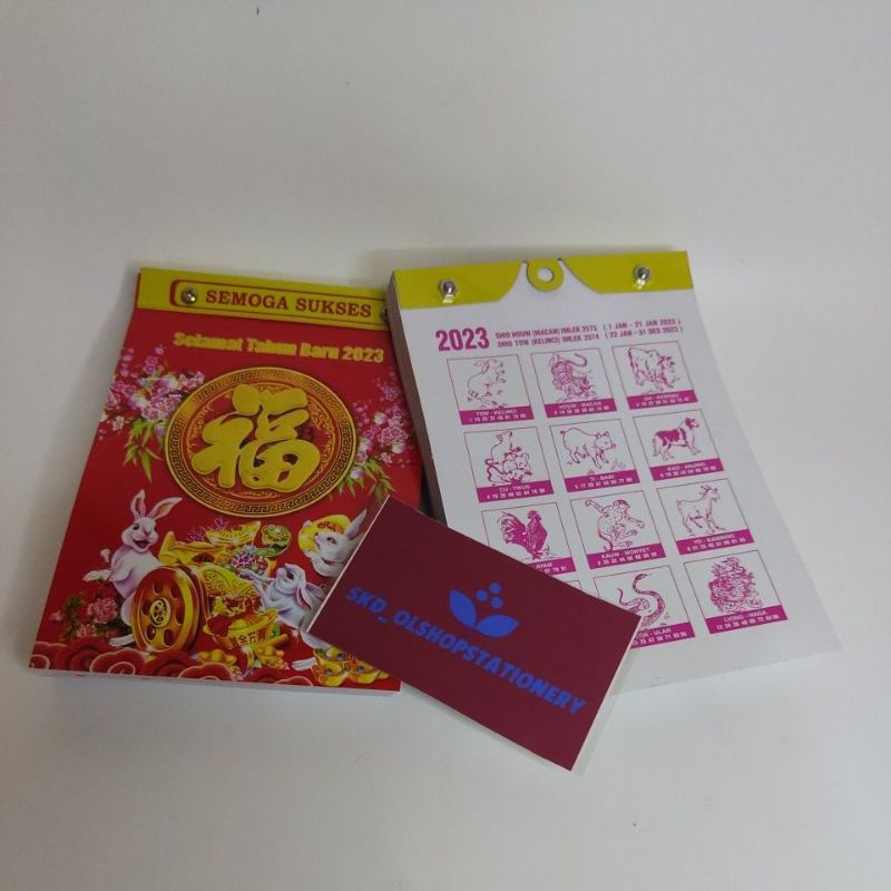 Jual kalender harian sobek Ao murah | Shopee Indonesia