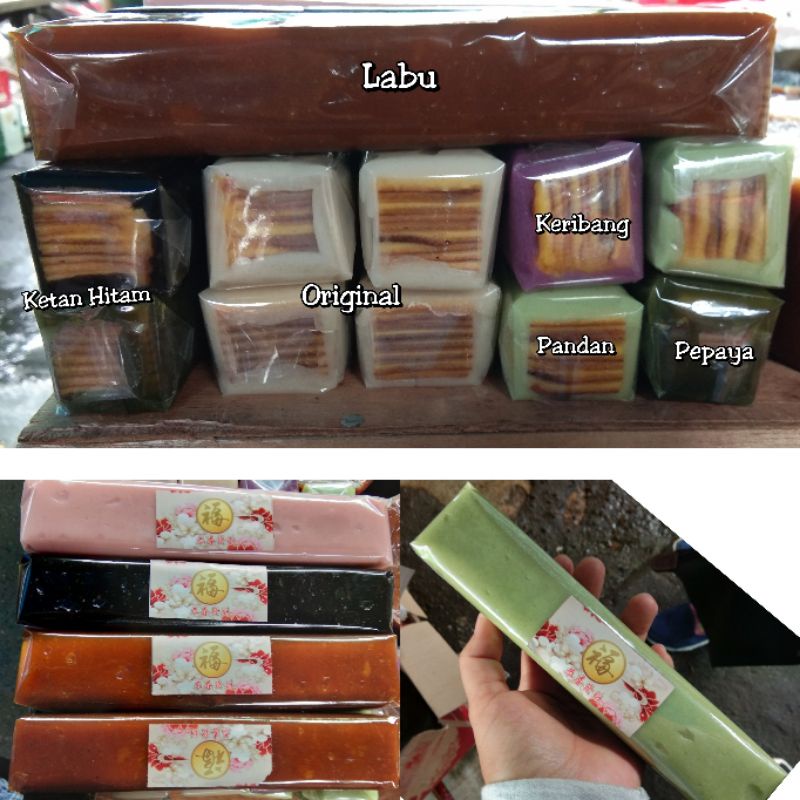 Jual HALAL..!! Lapis Salju / Dodol Lapis / Nyonko Lapis / Lapis Dodol ...