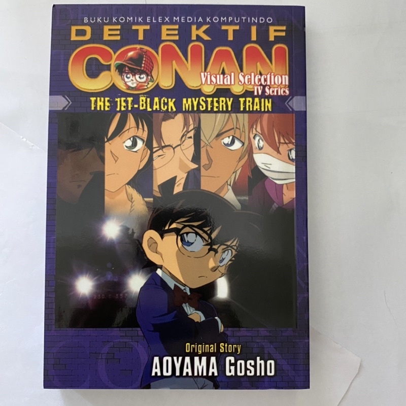 Jual Buku Komik Bekas - Detektif Conan Visual Selection TV Series: The Jet-Black Mystery Train ...