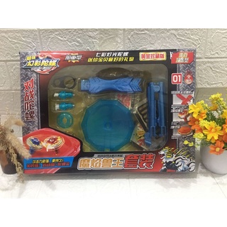 Jual Gasing Tor Blade Full Set KEREN | Shopee Indonesia