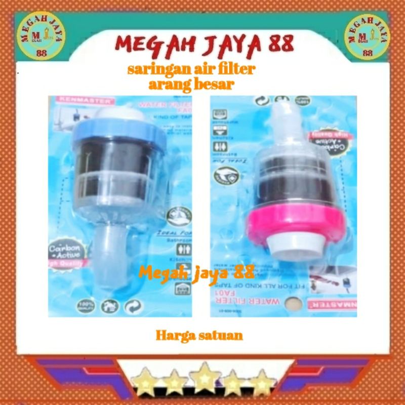Jual SARINGAN AIR FIITER ARANG CARBON BESAR BAGUS-SARINGAN KRAN ...
