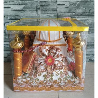 Jual Perkawinan Mahar New Model - Mahar Nikah Atau Seperangkat Alat ...