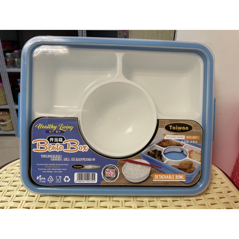 Jual tempat makan/bento box food grade + bubble wrap | Shopee Indonesia