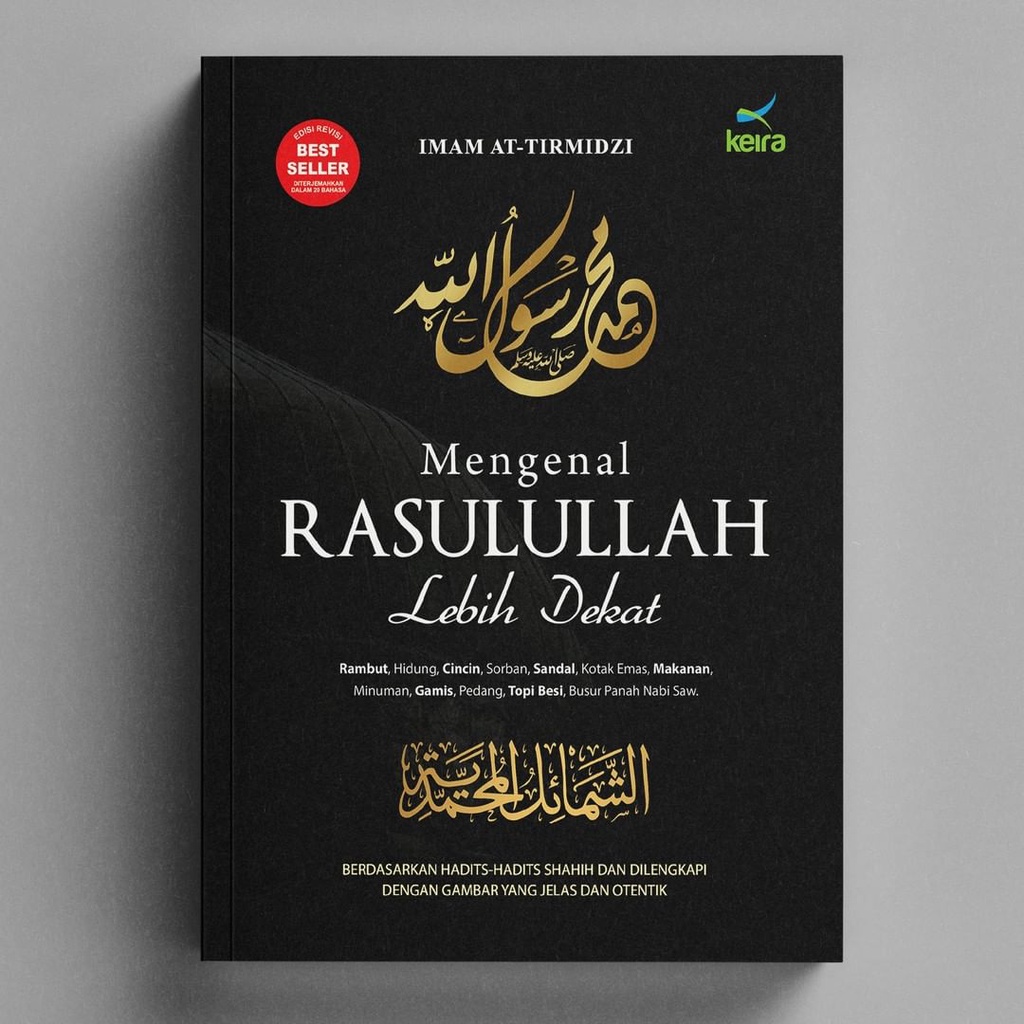 Jual Mengenal Rasulullah Lebih Dekat - Karya Imam At-Tirmidzi | Shopee ... Jual Mengenal Rasulullah Lebih Dekat - Karya Imam At-Tirmidzi | Shopee ...
