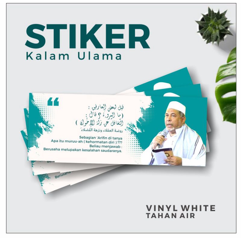 Jual Stiker murah, Stiker Quotes islami, stiker habaib, stiker kalam ...