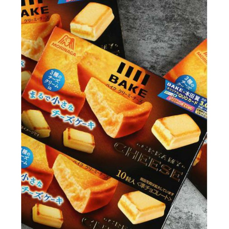 Jual Morinaga Bake Creamy Cheese - Cheese Cake Japan | Shopee Indonesia