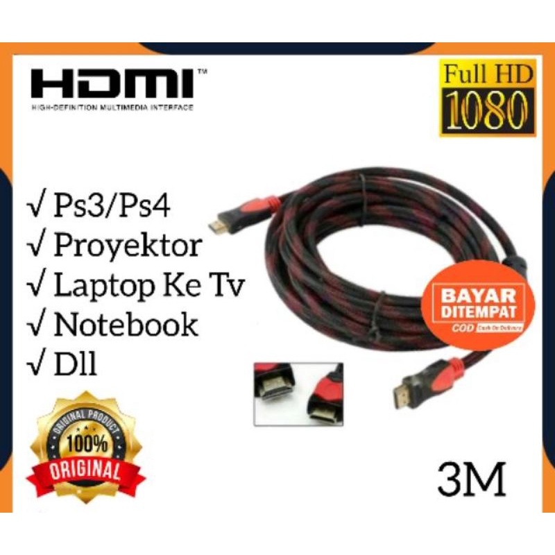 Jual KABEL HDMI TO HDMI HIGH SPEED gold plated serat jaring 1,5 m,3m,5m,10m,15m | Shopee Indonesia