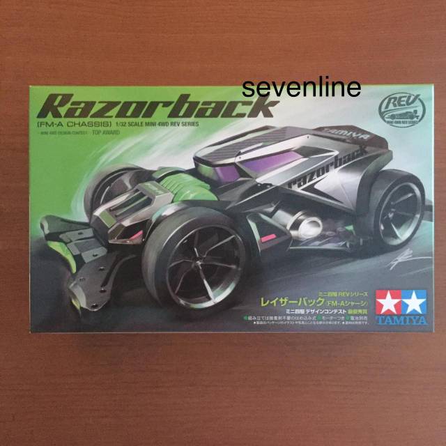 Jual TAMIYA 18713- TAMIYA RAZORBACK (FM-A CHASSIS) | Shopee Indonesia