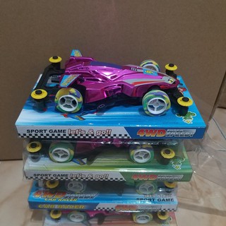 Mainan Anak Mobil Balap Tamiya Mini 4WD Super Speedy Car Racer | Shopee ...