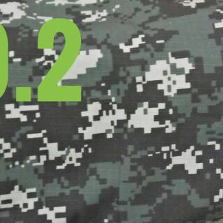 Jual Kain doreng motif gurun /kain loreng / kain army meteran /kain ...