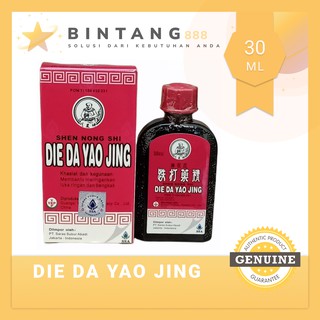 Jual PT SSA die da Yao jing obat merah / betadine cina | Shopee Indonesia