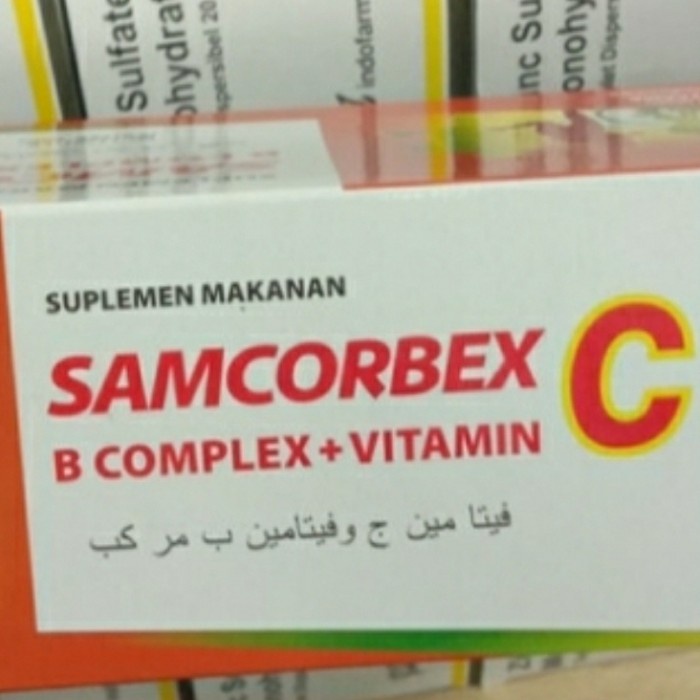Harga Samcorbex Terbaru Agustus 2024 |BigGo Indonesia