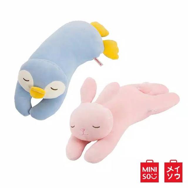 Jual Miniso boneka Miniso official plush toy | Shopee Indonesia