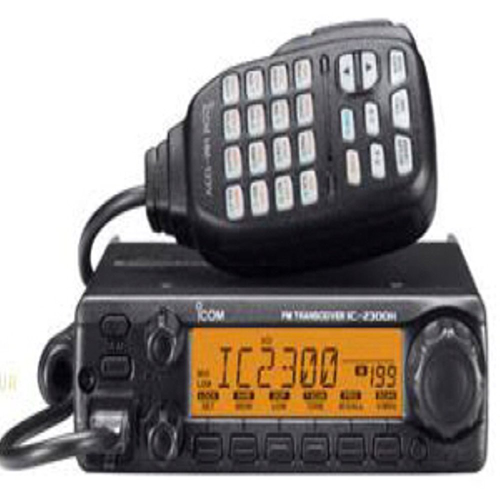 Jual Murah !!! RIG RADIO KOMUNIKASI Icom IC 2300 Single Band VHF ...