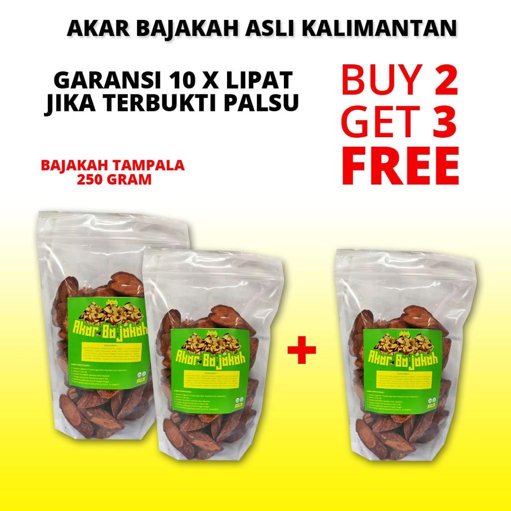 Jual Akar bajakah Tempala Asli kalimantan 250gr Kayu Bajaka obat asma ...