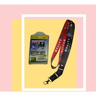 Jual TALI ID CARD SATPAM | Shopee Indonesia