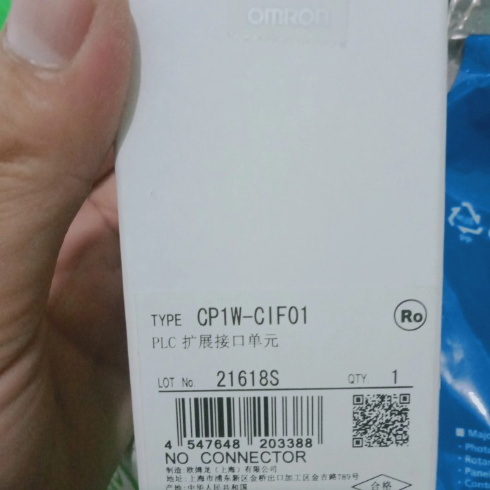 Harga Cp1w-cif01 Terbaru September 2023 |BigGo Indonesia