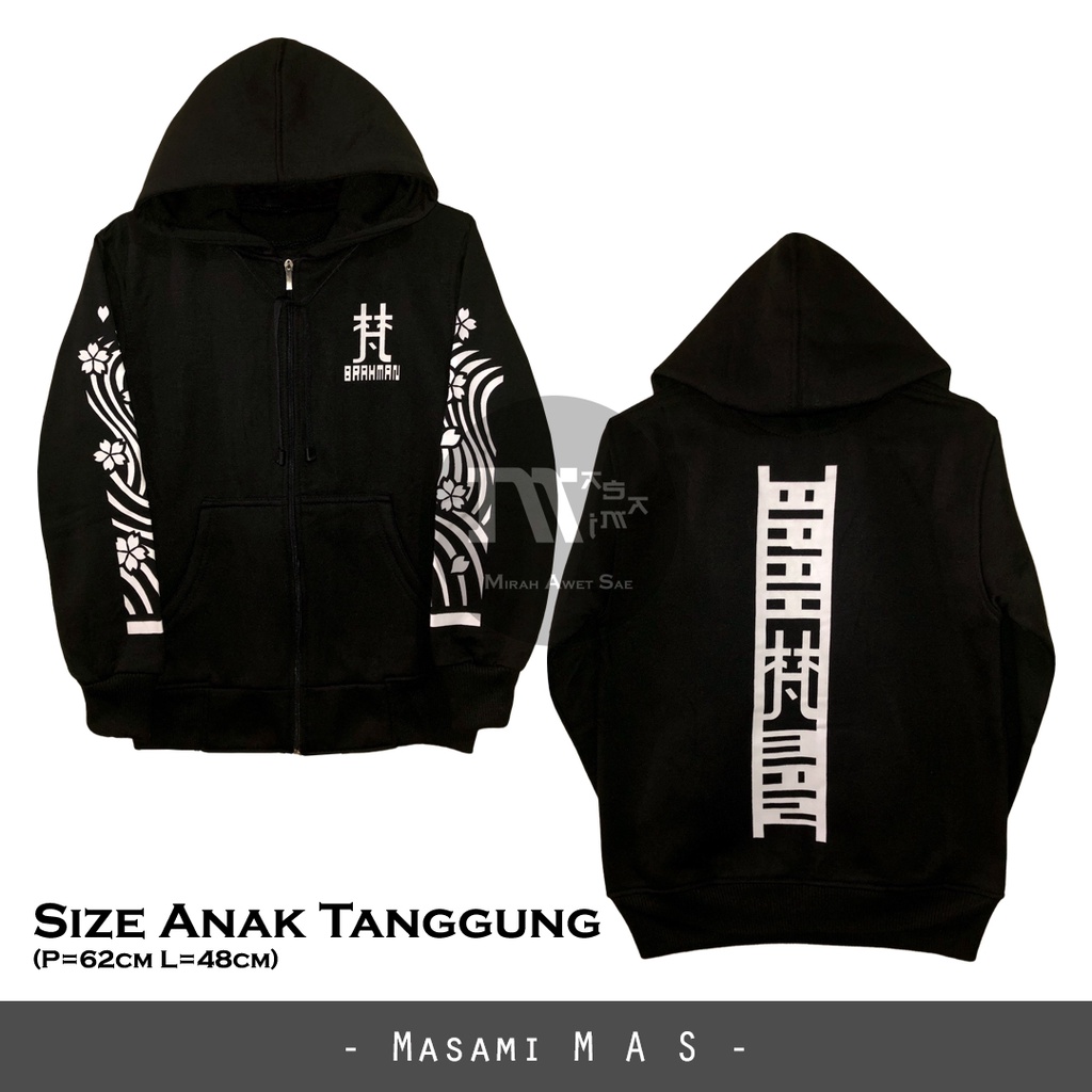 Jual [TANGGUNG] Jaket Hoodie Zipper Distro Anime Tokyo Revengers ...