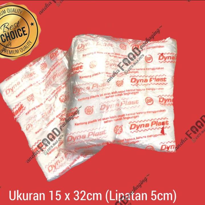 Harga Roster Plastik Terbaru Juni 2024 |BigGo Indonesia