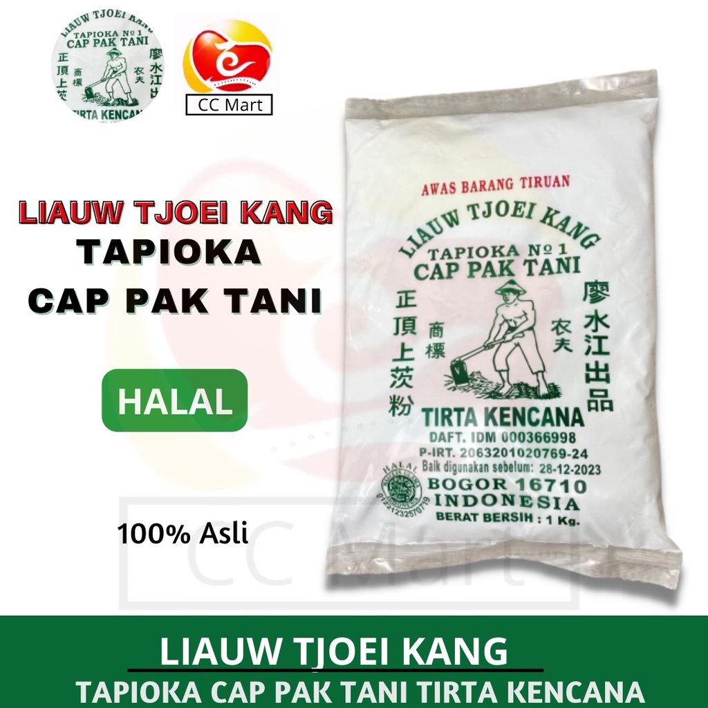 Jual Liauw Tjoei Kang Sagu Tani 1Kg / Tepung Pak Tani / Tepung Tapioka ... Jual Liauw Tjoei Kang Sagu Tani 1Kg / Tepung Pak Tani / Tepung Tapioka ...