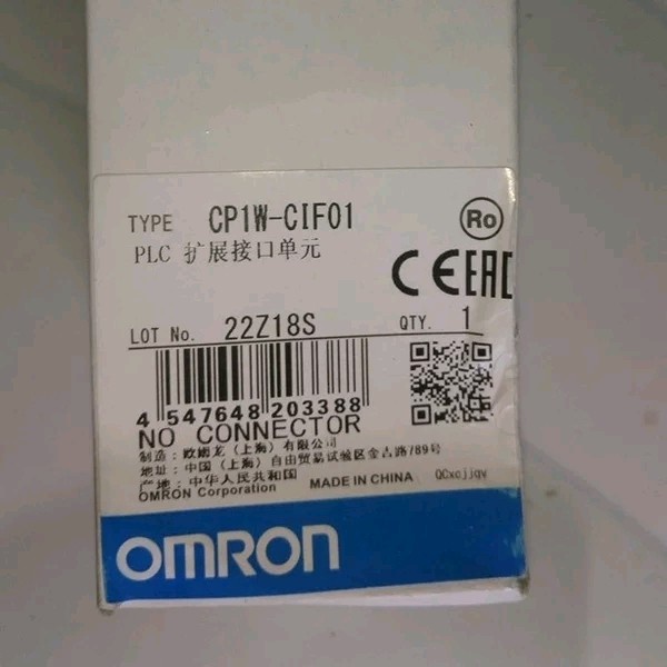 Harga Cp1w-cif01 Terbaru September 2023 |BigGo Indonesia
