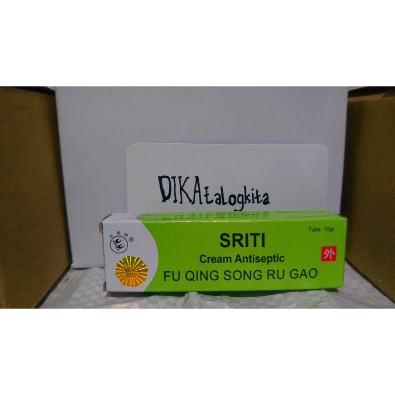 Jual Salep sriti salep walet 10 gr BPOM 100% ORIGINAL | Shopee Indonesia