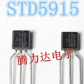 Jual STD5915 STD5915-AT STD 5915 Transistor NPN Triode To-92 1,5A 900V ...