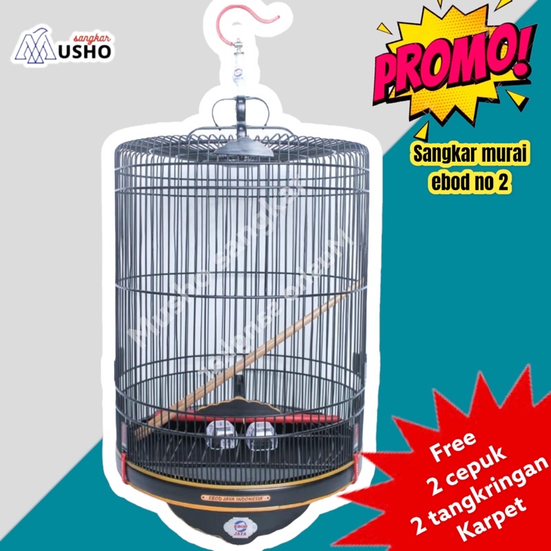 Jual SANGKAR KANDANG MURAI EBOD NO2 | Shopee Indonesia