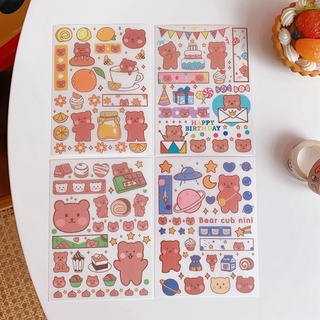 Jual sticker beruang stiker lucu stiker journaling bullet journal ...