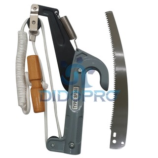 Jual Gunting Galah untuk Panen Buah Plus Gergaji Dahan Wipro SF-960 Indonesia|Shopee Indonesia
