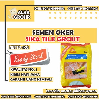 Jual Semen Oker SIKA GROUT Semen Warna Semen NAT NAAT NAD NAAD Sika ...