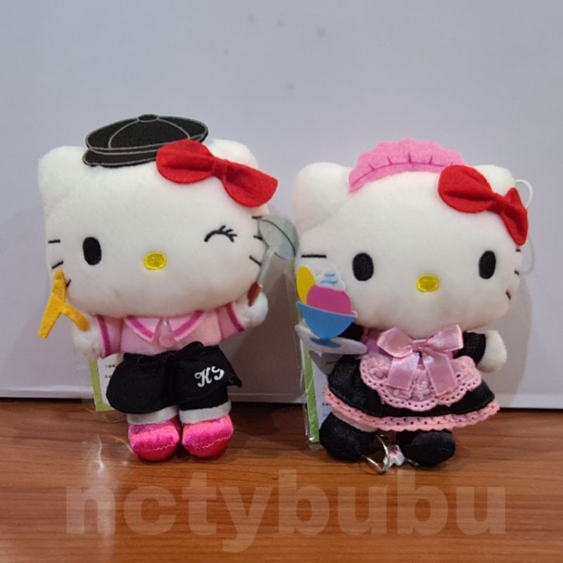 Jual Hello Kitty Maid Cafe Pink Set Plush Doll Indonesia|Shopee Indonesia