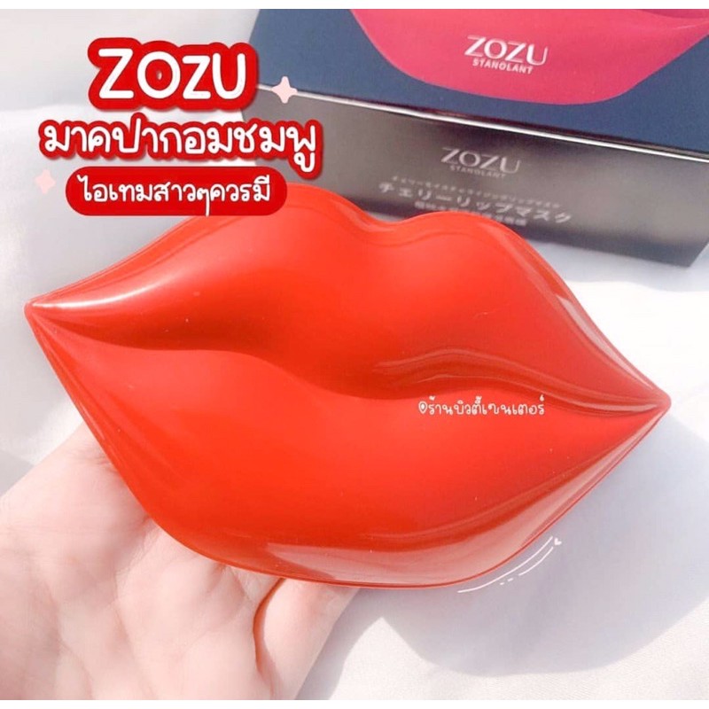 Harga lip patch mask Terbaru Jan 2025 | BigGo Indonesia