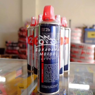 Oli Rantai 2b Chain Lube Semprot 500ml Pelumas Chainlube | Shopee Indonesia