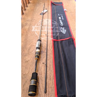Jual Rod Joran Relix Cangkek Spinning 1-3lb 632 XUL Gen S terbaru 2020 Indonesia|Shopee Indonesia