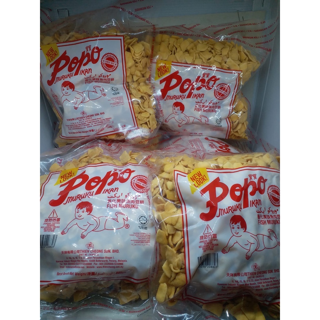 Jual Kerupuk Ikan Popo maruku Malaysia Isi 800 Gram Produk Rasa ...
