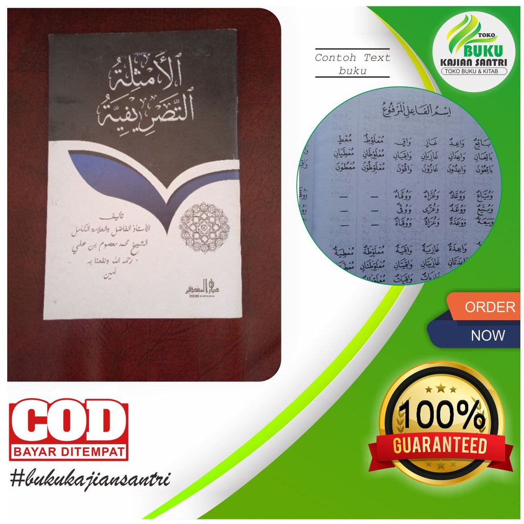 Jual kitab tashrif kitab tasrif / al amtsilatu attashrifiyyah versi ...