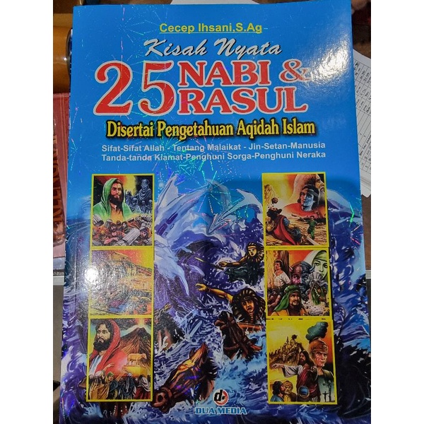 Jual Kisah 25 Nabi dan Rasul Full Color | Shopee Indonesia
