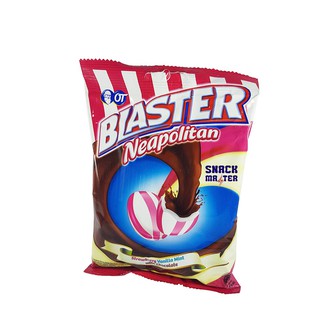 Jual Blaster Permen Mint Isi Cokelat- Netto 50 pcs x 2.5 gr Indonesia ...