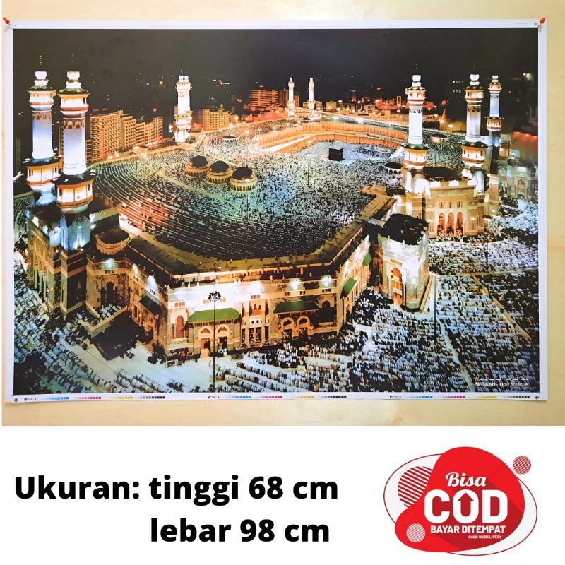Jual poster gambar Kaligrafi kabah Ka'bah Mekah Masjidil Haram Nabawi ...