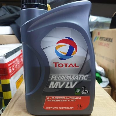 Jual Oli TOTAL ATF Fluid Matic MV LV 1L | Shopee Indonesia