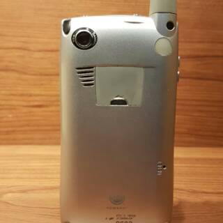 Jual HP Handphone PDA Palm Treo 650 Antena Super Langka Bukan O2 ...