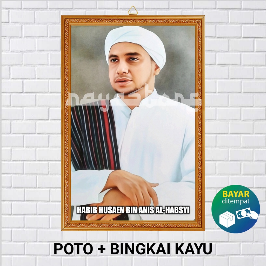 Jual POSTER POTO HABIB HUASEN BIN ANIS AL HABSYI / POTO BINGKAI HABIB ... Jual POSTER POTO HABIB HUASEN BIN ANIS AL HABSYI / POTO BINGKAI HABIB ...