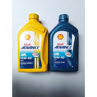 Jual Shell Advance 4T AX5 15W-40 1 liter | Shopee Indonesia