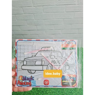 Jual Mewarnai magic painting mainan edukasi anak | Shopee Indonesia