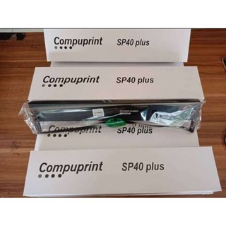 Jual Compuprint SP40 Plus | Ribbon Cartridge - Pita Printer - Dot ...