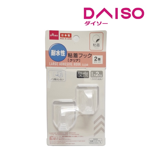 Produk - Daiso Indonesia
