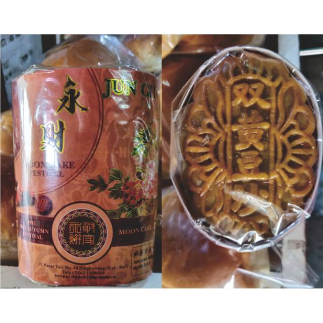 Jual Moon Cake - Kue Bulan Telur Asin Jun Choi Singkawang - Isi 3 pcs ...