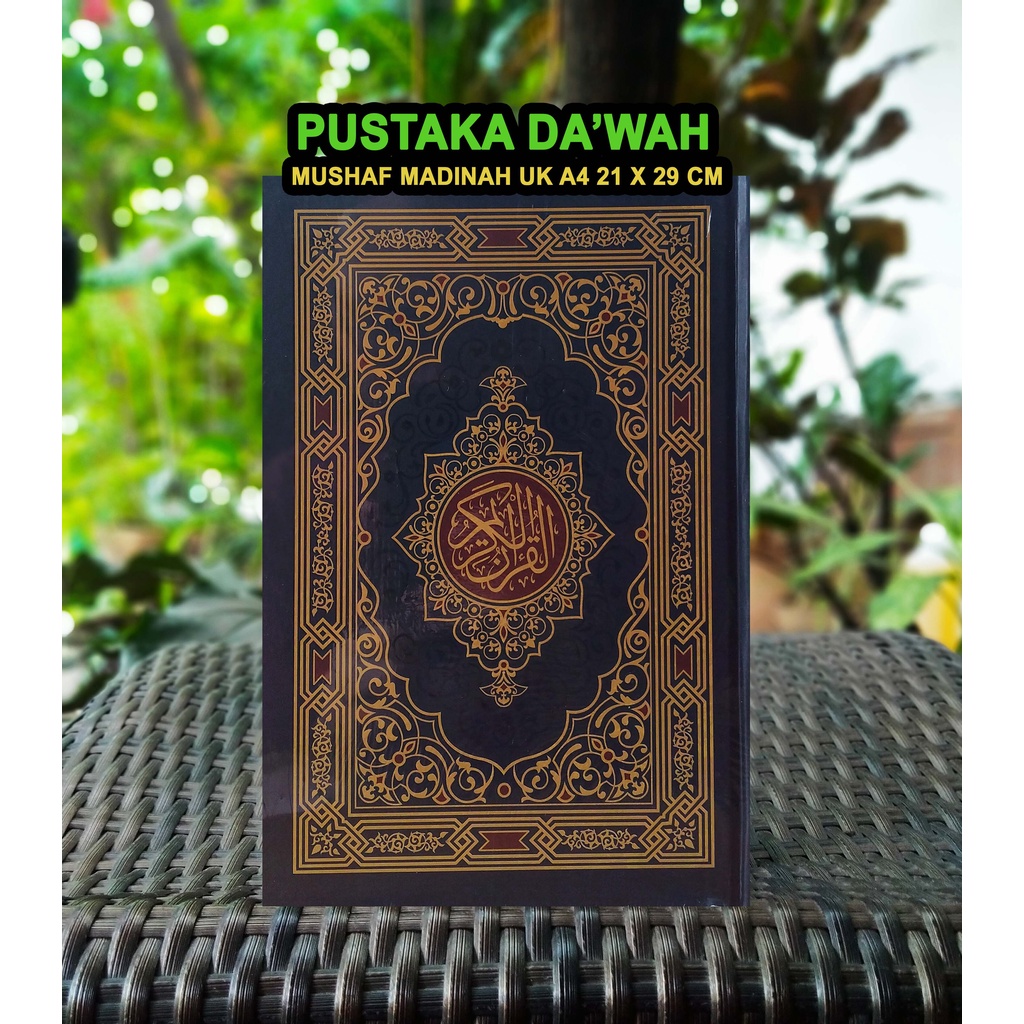 Jual Mushaf Al Madinah Ukuran A4 Mushaf Madinah Rasm Utsmani Ukuran A4 ...
